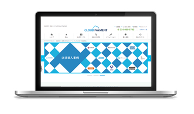 株式会社ROBOT PAYMENT
